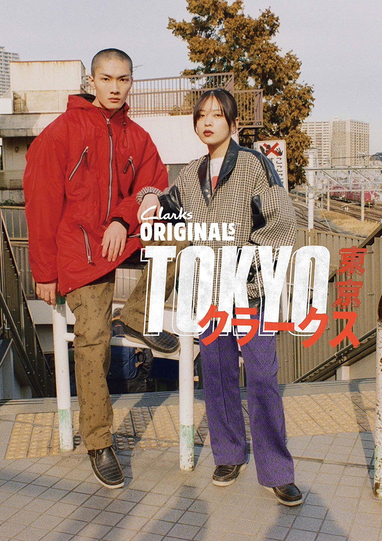 【LAUNCH】CLARKS ORIGINALS「HARAJUKU PACK」9/27発売開始！